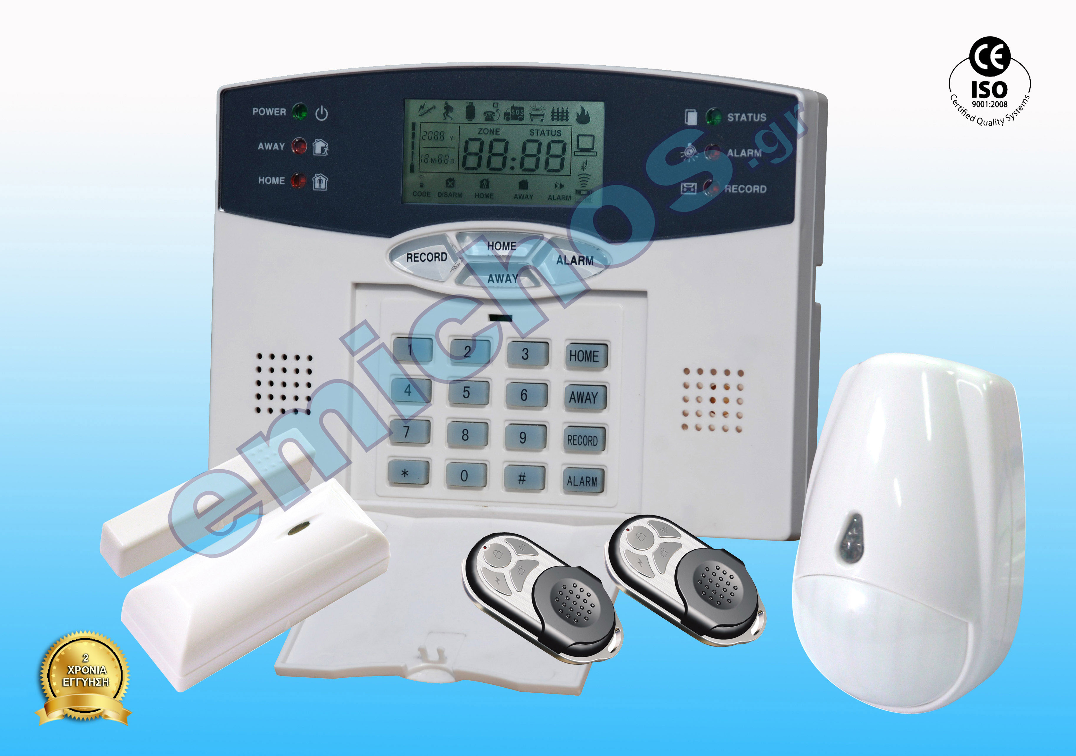 CL300 kit της Clever ασύρματος και ενσύρματος συναγερμός σύστημα ...