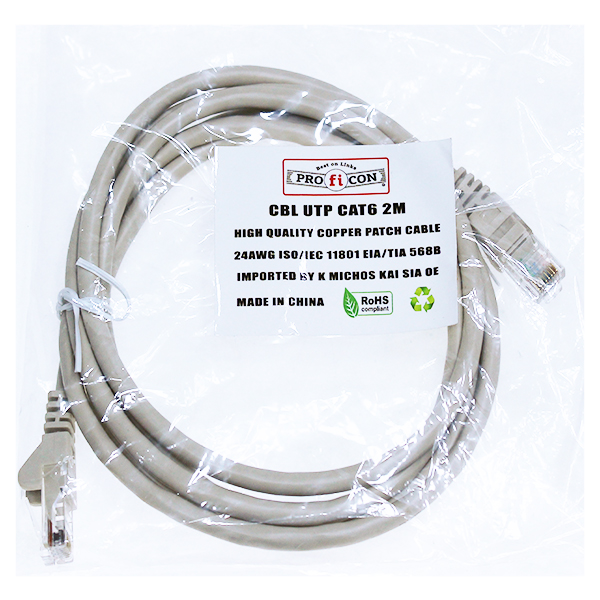 PROFICON CBL UTP CAT6 2M Καλώδιο δικτύου OFC χαλκού για συνδέσεις ...