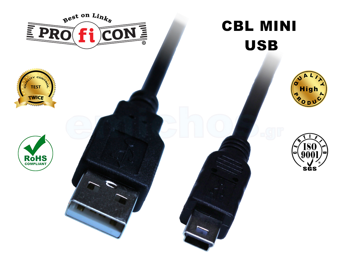 CBL MINI USB Pro.fi.con cable male A to Mini, άριστης ποιότητας καλώδιο ...